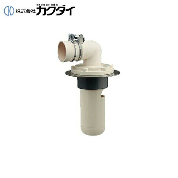 カクダイ［KAKUDAI］ 洗濯機用VP・VU兼用排水トラップ426-020-50 材質ABS、ステンレス 呼50VP・VU管兼用 付属のインナーで、軟質ホース使用時でも安心して使用できます。 つば部分がステンレス製のためビス止め時の割れの...