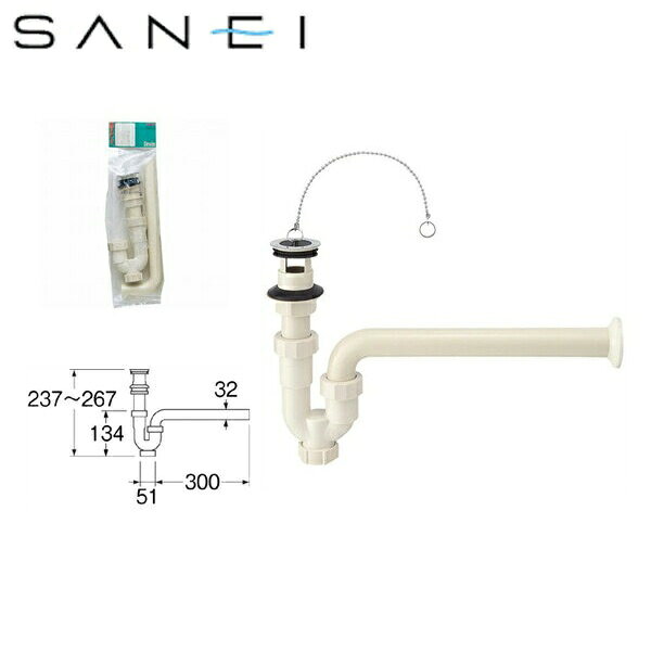 三栄水栓［SANEI］ 洗面排水栓付PトラップPH779-32 オーバーフロー用 排水栓外径：54SANEI PH779 32