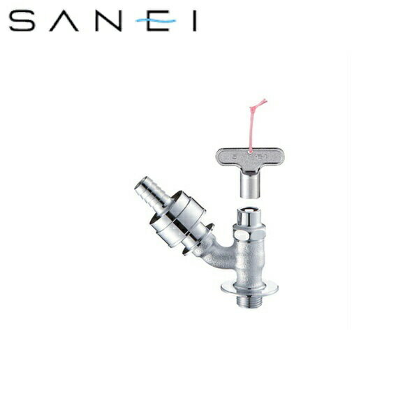 三栄水栓［SANEI］ 共用自動接手散水栓Y861-13［一般地仕様］ 一般地仕様 逆止弁なし ホース接続部L210-2 カギR32SANEI Y861 13