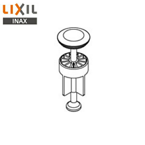イナックス[INAX]ポップアップ式排水金具用着脱排水栓 A-4560 ヘアキャッチャー付 呼び径32mmINAX A 4560