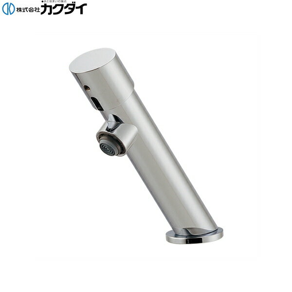 カクダイ［KAKUDAI］自閉立水栓 716-321 取付穴径：22〜27mm・厚5〜30mm 角度調節機能付き泡沫 ※水栓上部を押すと吐水、自動的に止水。吐水時間が調節可能（約5〜15秒）KAKUDAI 716 321