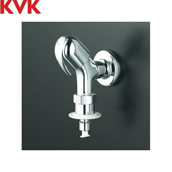 KVK洗濯機用水栓 K117GU 寒冷地仕様 逆止弁なし エコこま付：約30%の節水効果 固定こま とめるぞう付(緊急止水機能付) 吐水口固定形KVK K117GU