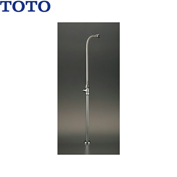 TOTO 大便器用関連器具 ストレート形止水栓 TS731F2U SS370・371・390・391、SS670・671ほかTOTO TS731F2U