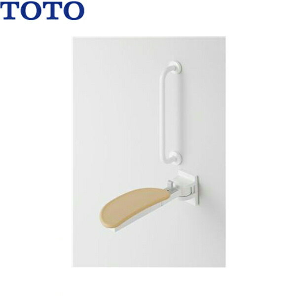TOTO 前方ボード(スイングタイプ)［立ち座り・座位保持用］［I型手すりセット］ EWCS740 ・前方ボード(スイングタイプ) カラー：ボード：スマイルベージュ(#SY) 操作レバー：グレー70(#N70) ※ボード、操作レバー以外はホ...