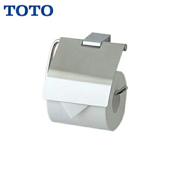 TOTO メタル系紙巻器 YH405 寸法：160X142X82 紙切板・芯棒：ステンレス製 ブラケット：亜鉛合金製（めっき仕上げ） 使用可能なペーパー幅：114mm以下 芯あり芯なし共用タイプ ※芯棒は取付施工前に使い勝手に合わせて左右組...