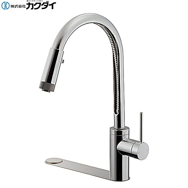 カクダイ [KAKUDAI] 116-113K シングルレバー混合栓(シャワー・キレイプレートつき) ●取付穴径25~27ミリ・厚5~35ミリ ●スワンムーブ仕様 ●ホース可動長さ400ミリ ●水流切替:シャワー・泡沫 ●613-532水栓...