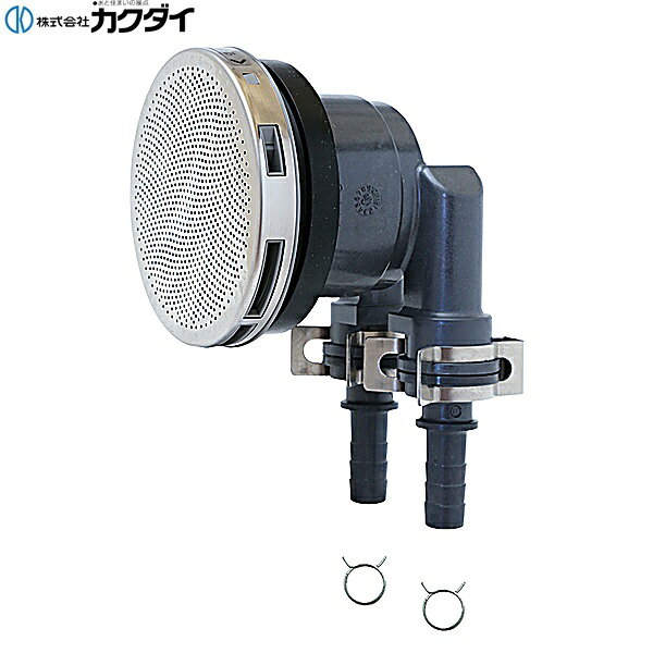 カクダイ [KAKUDAI] 415-121 一口循環金具(ペアホース用) 10A ●接続には413-421-10巻ペアホースをご使用ください。 ●取付穴径50ミリ・厚さ15ミリ以下の浴槽用 ●無極性 ●一人施工用フック棒付き 材質: PP...