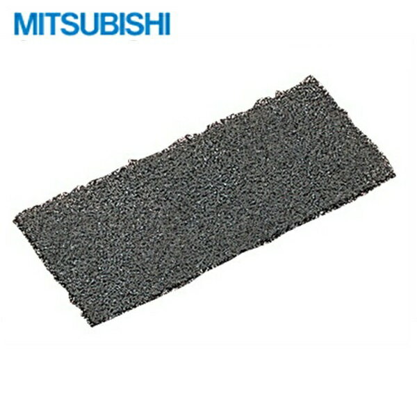 三菱電機［MITSUBISHI］換気空清機システム部材(ロスナイ) P-30F 交換用フィルター 標準装備 外気清浄フィルター お手入れの目安 約半年に1回以上(24時間換気の場合約3ヶ月に1回以上)掃除機などで掃除し水洗いしてください。 ...