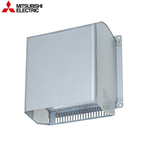 三菱電機［MITSUBISHI］有圧換気扇システム部材 PS-35CS3 業務用有圧換気扇用 給排気形ウェザーカバー ステンレスタイプ 標準タイプ 側面スリットを設けることにより、耐外風性能と雨水浸入抑制機能が向上 開口部の雨どいをなくし、...