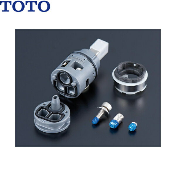 TOTO水栓金具用シングルバルブ部［上げ吐水用］ THF55 使用対象製品 TKS05型TOTO THF55