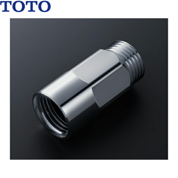 TOTO調圧弁［クリックシャワー用］ THJ45 使用対象製品：TBV034型TOTO THJ45