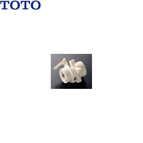 TOTO 継手(TW15型・TWA15型用) THK3TOTO THK3