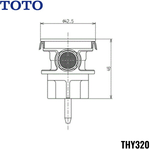 TOTOフラッシュバルブ用ピストンバルブ部 THY320 (使用対象商品) T140型・T150N型・T152N型・TV140型・TV150N型・TV152N型・TEF51型・TEF55型・TEF56型・TEF57型・TV310型・他TOT...
