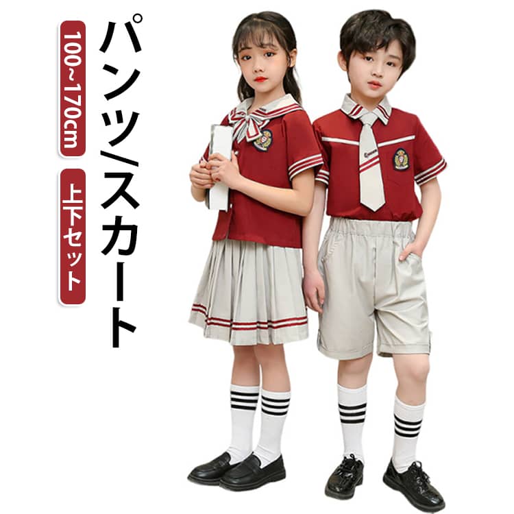男の子も女の子もお揃いの学園コーデ！イベントなどでも活躍する「キッズ用セットアップ」。コーデが完成する4点セット：トップス、ボトムス、タイ、バッジのセット。目を惹くカラー使いやデザインが魅力◎。シャツトップスにバッジをON、・前ボタンを留め...