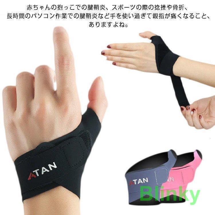 M 手首周り(12-15.5cm) L 手首周り(16-18.5cm) XL 手首周り(19-21m)