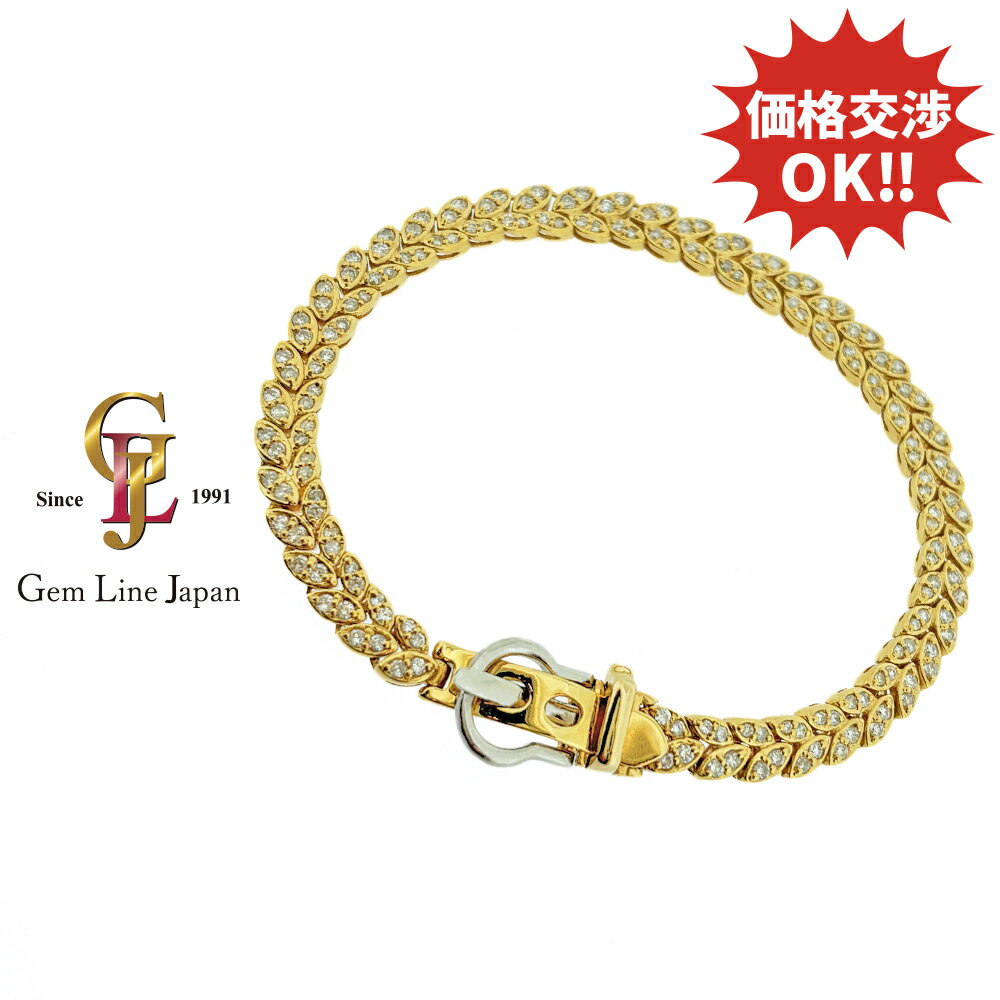 楽天市場】18金 ブレスレット(ブレスレット|メンズジュエリー 楽天市場】18金 ブレスレット(ブレスレット|メンズジュエリー