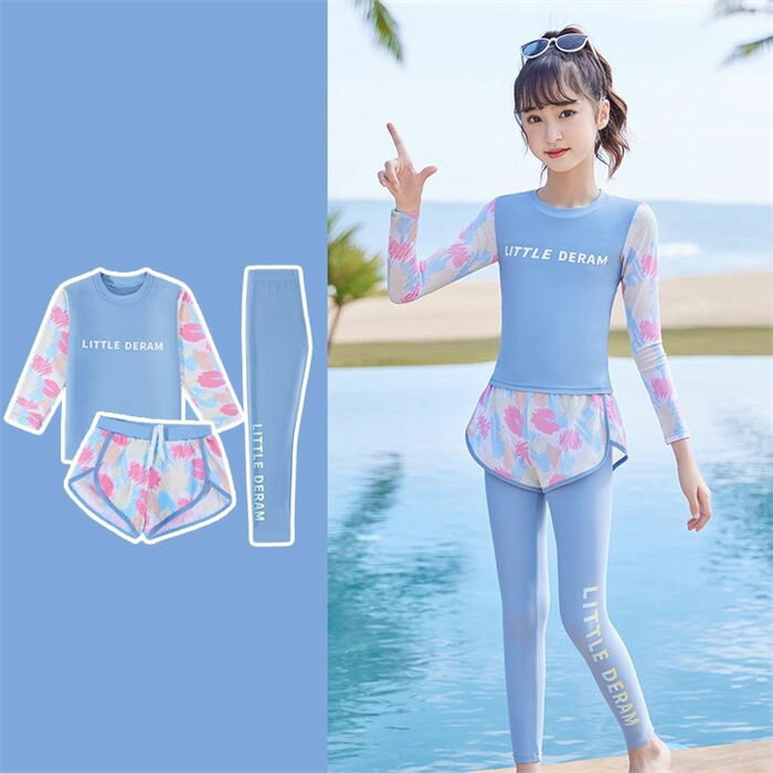 キッズ 水着 女の子 水着 ダイビングスーツ 子供用セパレート 3点セット ジュニア 水着 長袖 ラッシュガード フィットネス レギンス ガールズ スイム ウェア 海水浴 UV対策 日焼け防止 ピンク ブルー 2色 キッズ 水着 女の子 水...