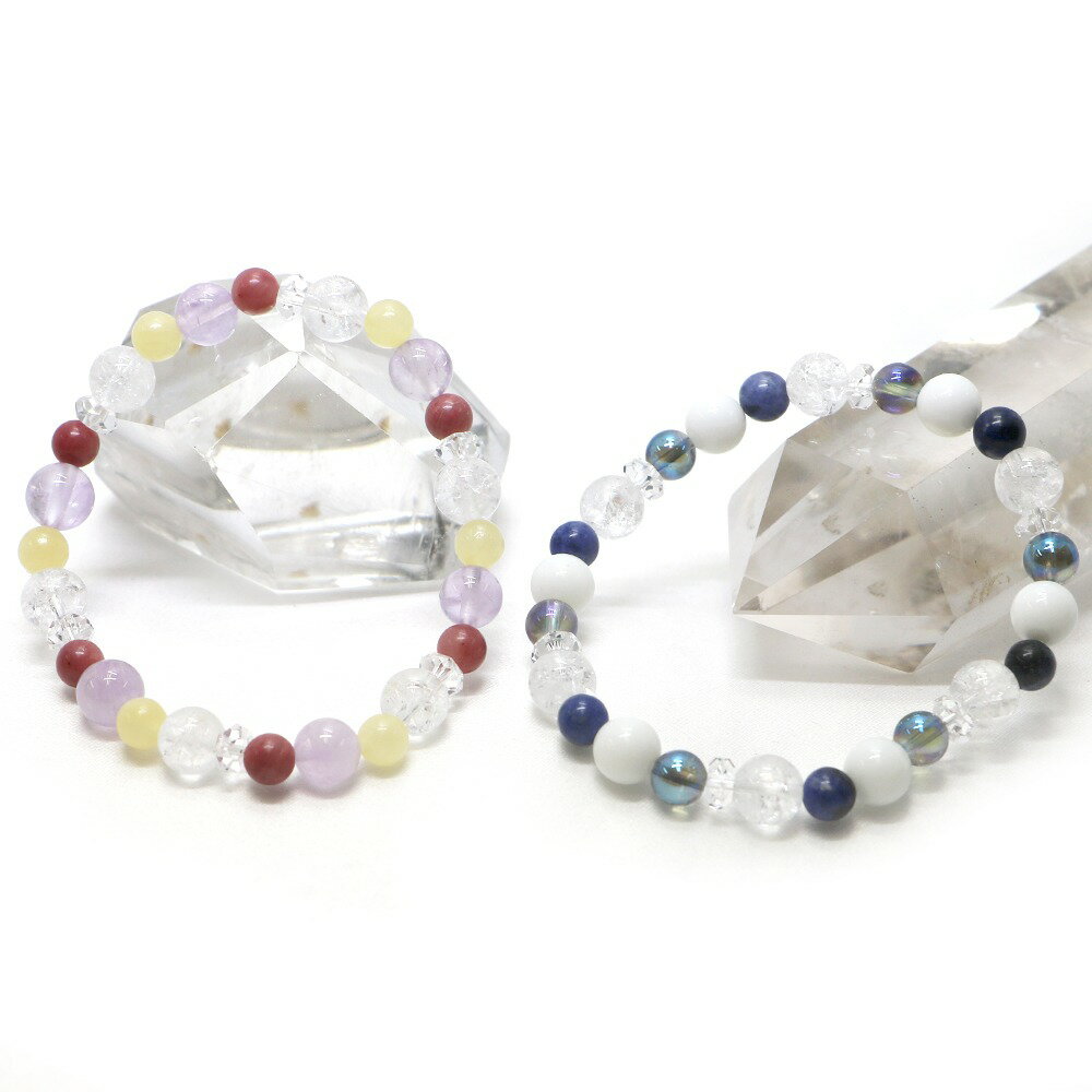 ◆玉サイズ（約） 8/6/8/6/3×6mmの組み合わせ (Aタイプ) クラッシュクリスタル・ラベンダーアメジスト：約8mm イエローカルサイト・ピーモンタイト：約6mm 水晶ボタンカット：約3×6mm （Bタイプ） クラッシュクリスタル・...