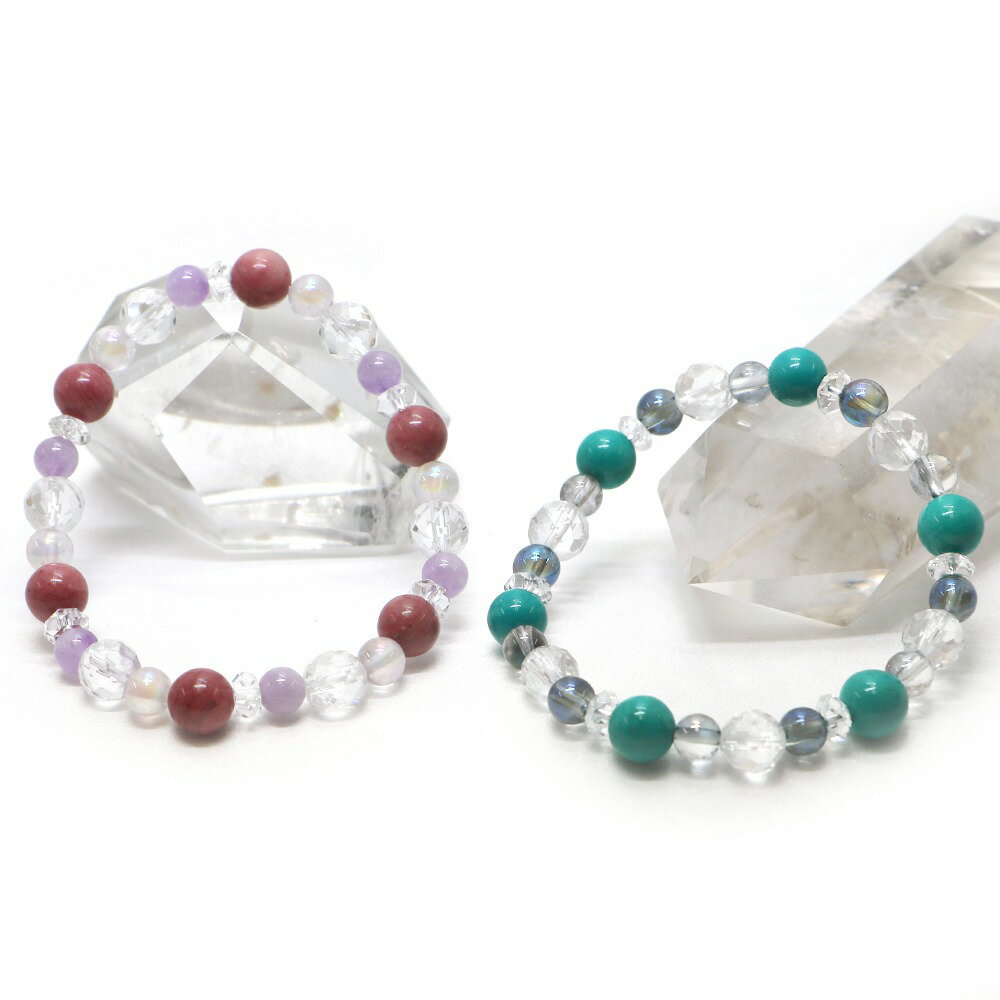 ◆玉サイズ（約） 8/6/8/6/3×6mmの組み合わせ (Aタイプ) ピーモンタイト・クリスタルカット：約8mm ラベンダーアメジスト・ローズクォーツオーラ：約6mm 水晶ボタンカット：約3×6mm （Bタイプ） ターコイズ・クリスタルカ...