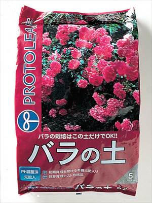 原料からこだわった、高品質なバラ専用培養土。水もちが良く、ツルバラなどの栽培に最適です。初期育成を助ける元肥入りです。　ハーブ類全般にバラ　　寸法(幅W×奥行D×長さH)(cm)24×36×6　主原料：赤玉土、ピートモス、バーク堆肥、くん炭...