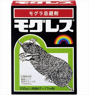 モグラが嫌がる臭いで、モグラの侵入を防ぐ忌避剤です。1回の処理で約3ヶ月間忌避臭が持続します。使用後に粒を取り除く必要がありません。　ワラジムシ、ムカデ、ヤスデ、ゲジゲジ、ダンゴムシ、カメムシ等モグラ　※使用上の注意事項をよく読んでご使用下...