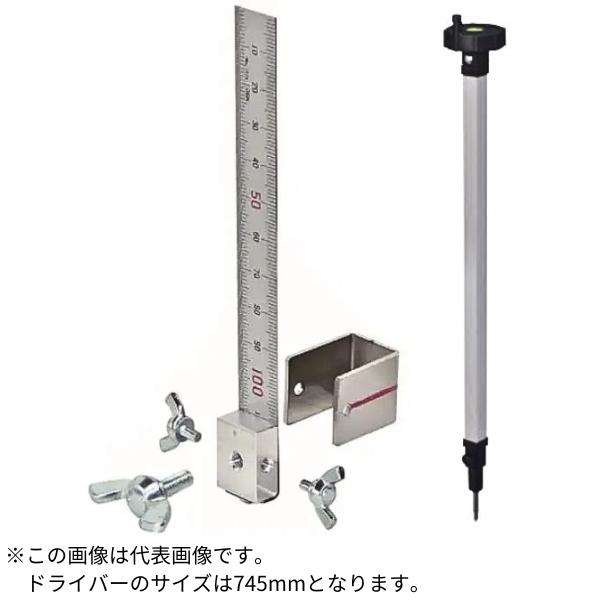 【法人限定】お届け先は法人名(企業名)でお願いします 【配送地域限定】北海道は配送不可商品です 【沖縄・離島　別送料】ご注文後こちらからご連絡いたします 【メーカー直送】お客様都合による返品交換はできません ※画像は代表画像です。ご購入前に...