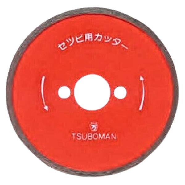 【北海道・沖縄・離島 別送料】ご注文後こちらからご連絡いたします 【メーカー直送】お客様都合による返品交換はできません ※画像は代表画像です。ご購入前に仕様をご確認下さい。 【特徴】 100ミリ切断砥石の代用品として設備工事屋さんに愛用され...