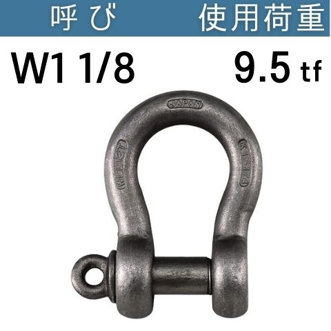 d（t）：28[mm]d1：32[mm]B：46[mm]B1：74[mm]L1：91[mm]L2：108[mm]D：67[mm]使用荷重[tf]：9.5重量[kg]：3.3