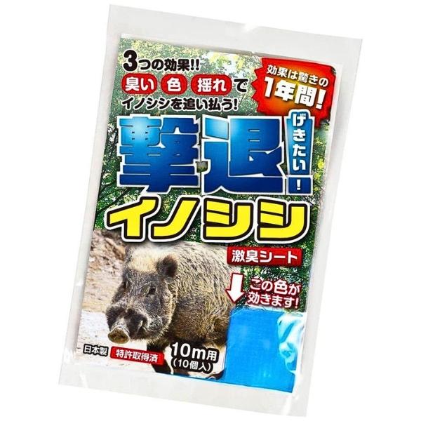 【法人限定】お届け先は法人名(企業名)でお願いします 【北海道・九州・沖縄・離島 別送料】ご注文後こちらからご連絡いたします 【メーカー直送】お客様都合による返品交換はできません ※画像は代表画像です。ご購入前に仕様をご確認下さい ■メーカ...
