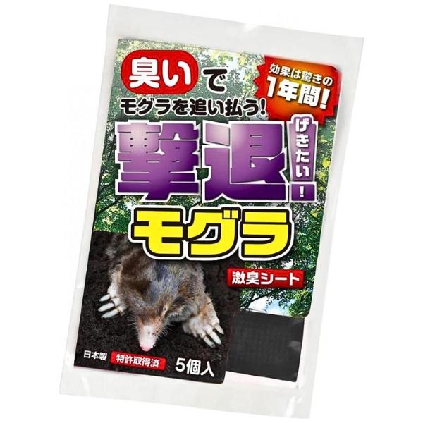 【法人限定】お届け先は法人名(企業名)でお願いします 【北海道・九州・沖縄・離島 別送料】ご注文後こちらからご連絡いたします 【メーカー直送】お客様都合による返品交換はできません ※画像は代表画像です。ご購入前に仕様をご確認下さい ■メーカ...