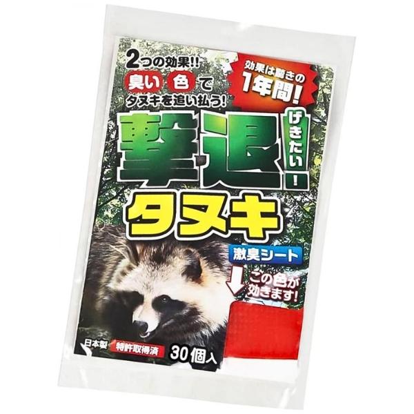 【法人限定】お届け先は法人名(企業名)でお願いします 【北海道・九州・沖縄・離島 別送料】ご注文後こちらからご連絡いたします 【メーカー直送】お客様都合による返品交換はできません ※画像は代表画像です。ご購入前に仕様をご確認下さい ■メーカ...