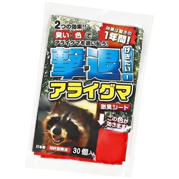 【法人限定】お届け先は法人名(企業名)でお願いします 【北海道・九州・沖縄・離島 別送料】ご注文後こちらからご連絡いたします 【メーカー直送】お客様都合による返品交換はできません ※画像は代表画像です。ご購入前に仕様をご確認下さい ■メーカ...