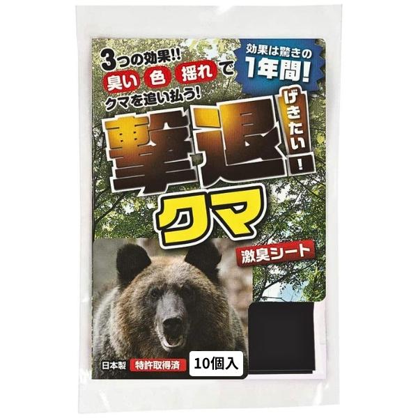 【法人限定】お届け先は法人名(企業名)でお願いします 【北海道・九州・沖縄・離島 別送料】ご注文後こちらからご連絡いたします 【メーカー直送】お客様都合による返品交換はできません ※画像は代表画像です。ご購入前に仕様をご確認下さい ■メーカ...