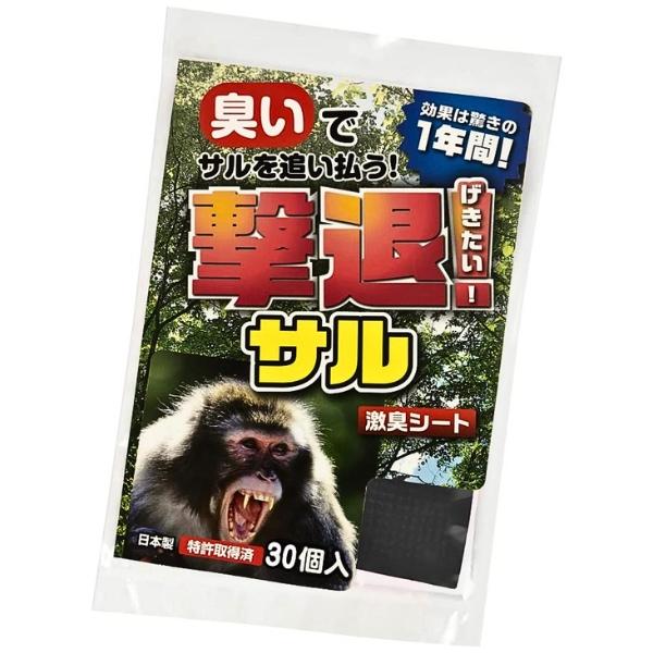 【法人限定】お届け先は法人名(企業名)でお願いします 【北海道・九州・沖縄・離島 別送料】ご注文後こちらからご連絡いたします 【メーカー直送】お客様都合による返品交換はできません ※画像は代表画像です。ご購入前に仕様をご確認下さい ■メーカ...