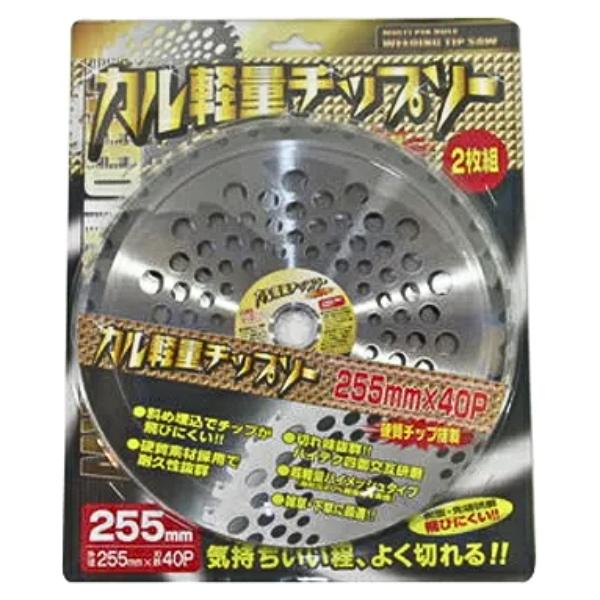 【法人限定】お届け先は法人名(企業名)でお願いします 【沖縄・離島 別送料】ご注文後こちらからご連絡いたします 【メーカー直送】お客様都合による返品交換はできません ※画像は代表画像です。ご購入前に仕様をご確認下さい ■メーカー：株式会社シ...