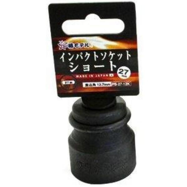 【北海道・沖縄・離島 別送料】ご注文後こちらからご連絡いたします 【メーカー直送】お客様都合による返品交換はできません ※画像は代表画像です。ご購入前に仕様をご確認下さい [特長] ・意匠登録第1559087号 [仕様] ■メーカー：椿モデ...