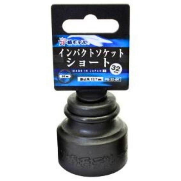 【北海道・沖縄・離島 別送料】ご注文後こちらからご連絡いたします 【メーカー直送】お客様都合による返品交換はできません ※画像は代表画像です。ご購入前に仕様をご確認下さい [特長] ・意匠登録第1559087号 [仕様] ■メーカー：椿モデ...