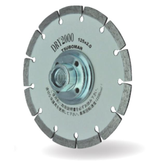 ●汎用コーナーカッター。スリットタイプ 【用途】 コンクリート、石材など [仕様] 外径125mm × チップ厚2.0mm × チップ幅7mm × 取付穴M16ネジ