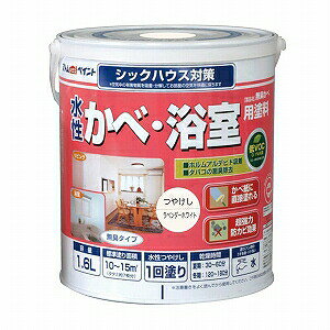 ※色見本は実際の色に近いよう、調整してありますが、 　　お使いのPCによって若干の誤差がございますので、ご了承ください。 商品詳細/スペック 特長 ●超強力防カビ剤配合で、浴室やかびの生えやすいお部屋のかべ紙の塗り替えに 　　おすすめです。...