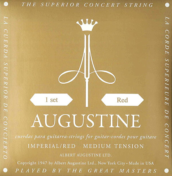 高音：インペリアル+低音：オーガスチン赤の組合せ