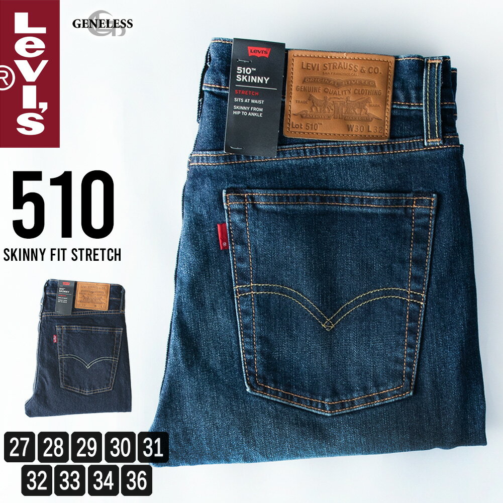 楽天市場】levi's 510 4173の通販 楽天市場】levi's 510 4173の通販