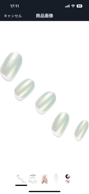 [ダッシングディバ] ネイルシール ジェルネイルシール ジェルランプで硬化することで、ボリューム感、光沢感アップ！プレミアムボリュームジェルネイル 5