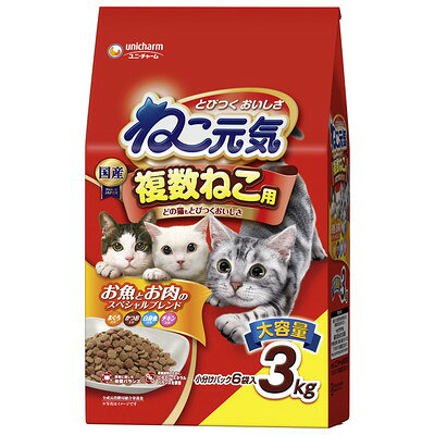 ◯とびつく おいしさ！【商品特徴】・ねこちゃんが大好きなお魚とお肉のスペシャルブレンド ・おいしさと栄養バランスを考えた全成長段階用総合栄養食 ・ビタミンEを強化した総合栄養食なので、健康を維持し、免疫力を保ちます(ねこ元気全成長段階用比：...