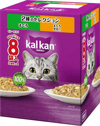 ●総合栄養食で100％の愛情【商品特徴】・人気の2種類の味セレクション。・まぐろ、まぐろ 平目入りは、厳選された素材を、カルカン特製だしで煮込み、ジューシーなゼリー仕立てにしました。・1歳以上の猫に必要な栄養素がバランスよく含まれた総合栄養...