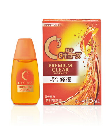 医薬品区分 一般用医薬品薬効分類 一般点眼薬承認販売名 ロートCキューブプレミアムクリア製品名 ロートCキューブプレミアムクリア製品名（読み） ロートCキューブプレミアムクリア製品の特徴 コンタクト疲れの根本原因にWのアプローチで効くコンタ...
