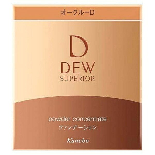 肌レコ 肌測定&レコーディングhadareco.kao-kirei.com?cid=hanshin_rakutenスキンケアを、美しむ体験へ。「ハリ密肌」へ導くエイジングケアシリーズ。