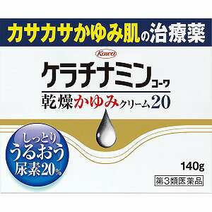 医薬品区分 一般用医薬品薬効分類 皮膚軟化薬（吸出しを含む）承認販売名 ケラチナミンコーワ乾燥かゆみクリーム20製品名 ケラチナミンコーワ乾燥かゆみクリーム20製品名（読み） ケラチナミンコーワカンソウカユミクリーム20製品の特徴 ＜止まら...