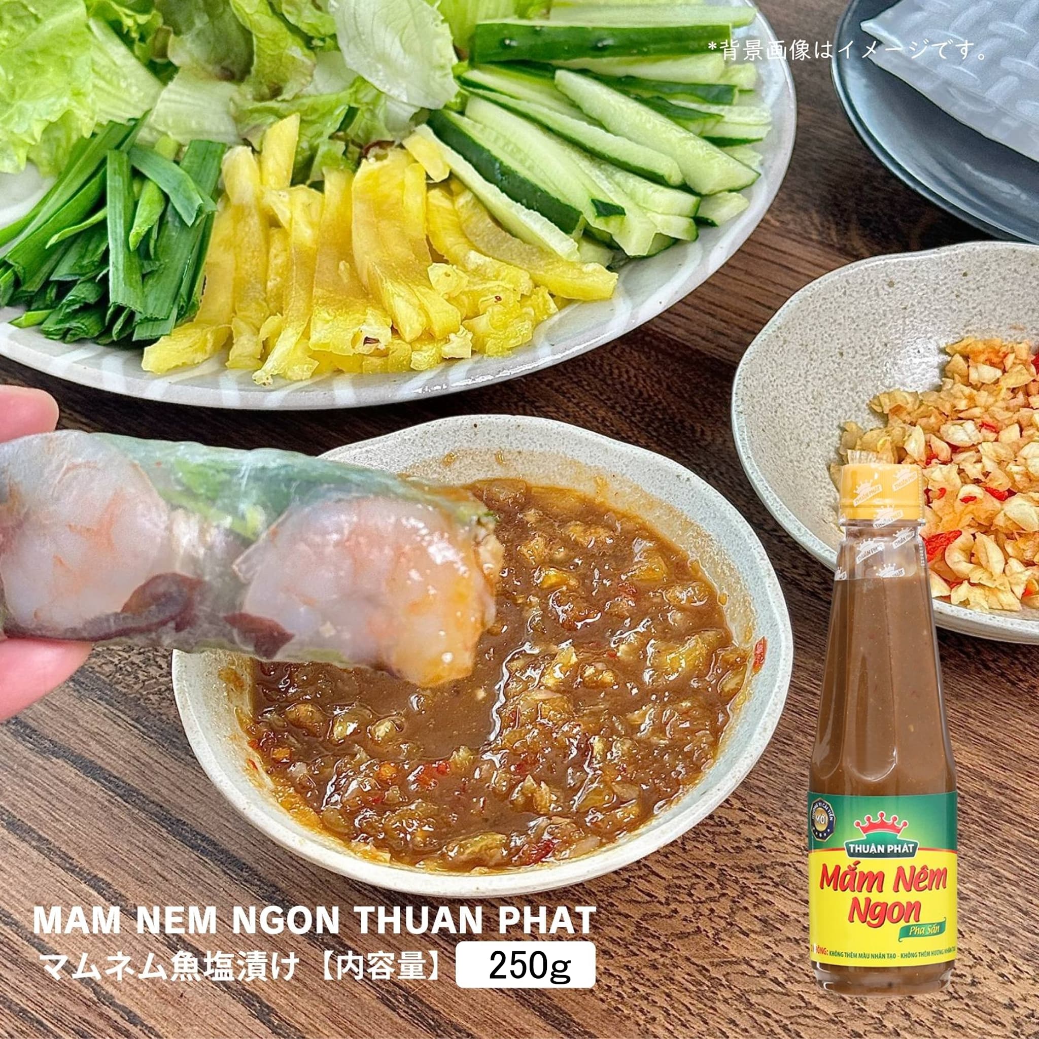 発酵調味料・味付け魚醤はベトナムの伝統的な魚醤の 1 つで、茹でた肉やサラダと一緒に食べます。 トゥアンパット 250ml ボトルの既製品調味料魚醤は、純粋な新鮮なアンチョビから特徴的なマイルドな塩味調味料を提供し、多くの主婦に信頼されてい...