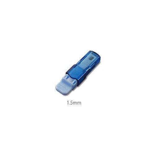 血糖自己測定器 【商品説明】 ●一般医療機器 ●届出番号:225AFBZX00086 ●穿刺具と針を一体化した使いきりタイプ ●先端を押し当てるだけの穿刺で、失敗が少ない構造 ●細い30G、痛みを和らげるための独自の刃面構造 ◇血糖値測定に...