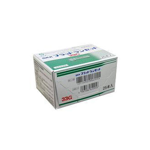 【商品説明】 ●医療機器:クラスII 認証番号:219AFBZX00092000 ◇血糖値測定に必要なもの◇ ●測定器本体 ●針 ●針を刺す時に使うペン状の道具(穿刺器) ※針と穿刺器は一体型の場合があります ●検査紙(センサー/ストリップ...